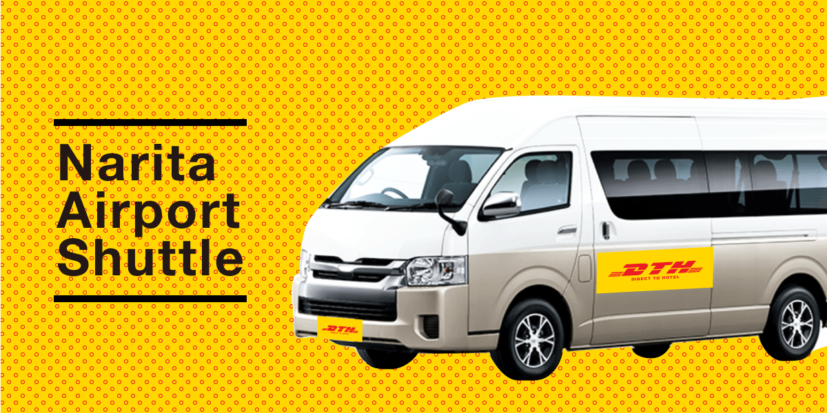 Narita Airport Shuttle to/from Shinjuku Area, Tokyo Business Hotel, Im ...
